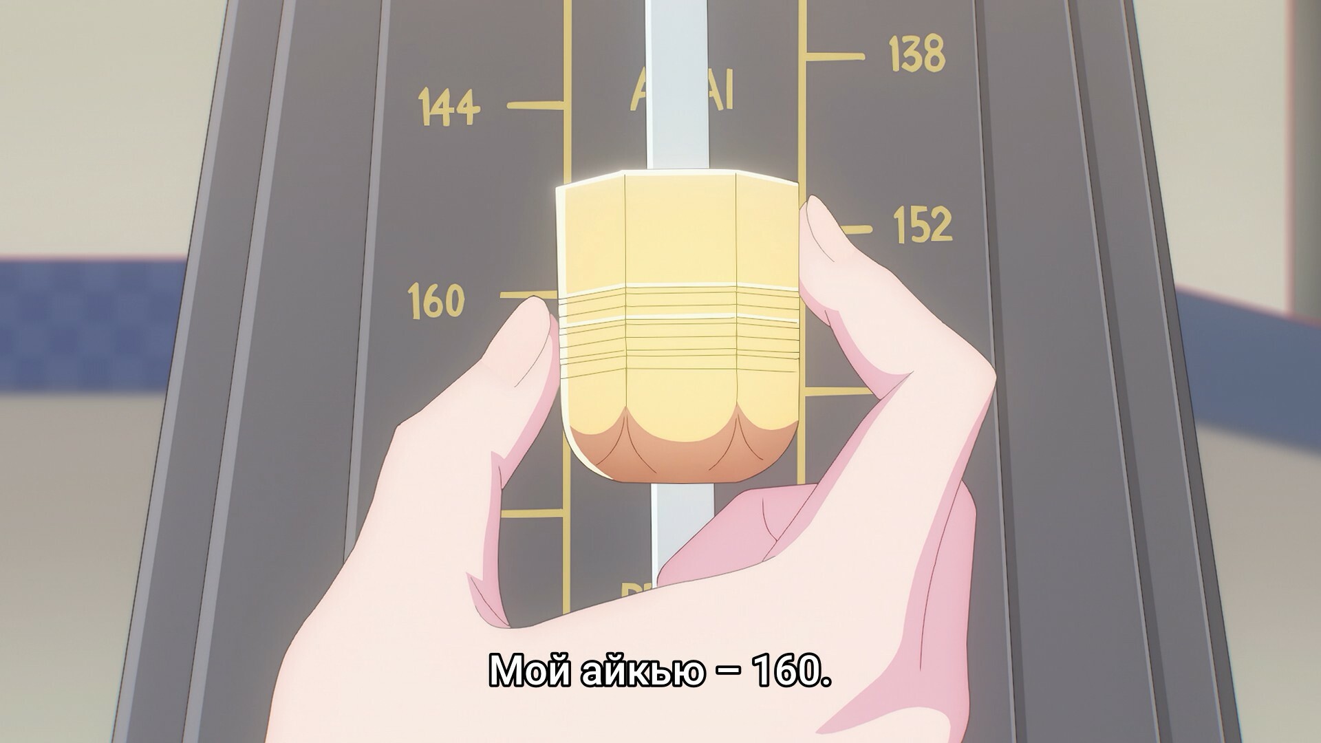 Hareru Asagiri / Персонаж